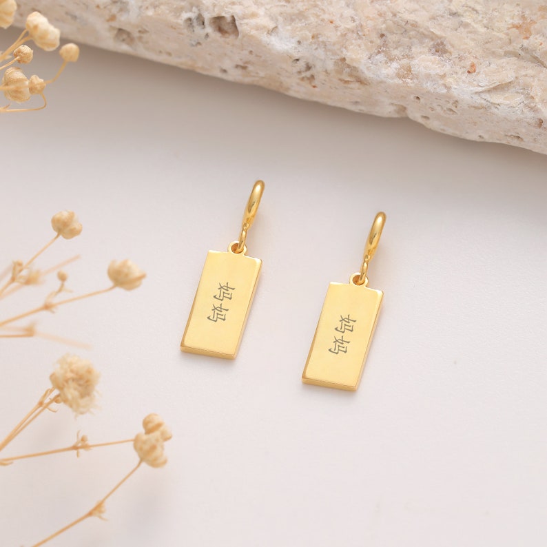 Chinese Name Necklace Vertical Bar Charm, Chinese Character Necklace ...
