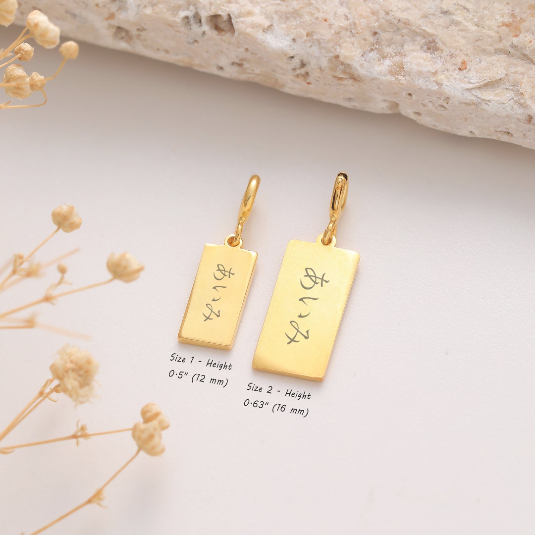 Japanese Name Necklace Charm, Katakana Charm, Hiragana Charm, Kanji ...