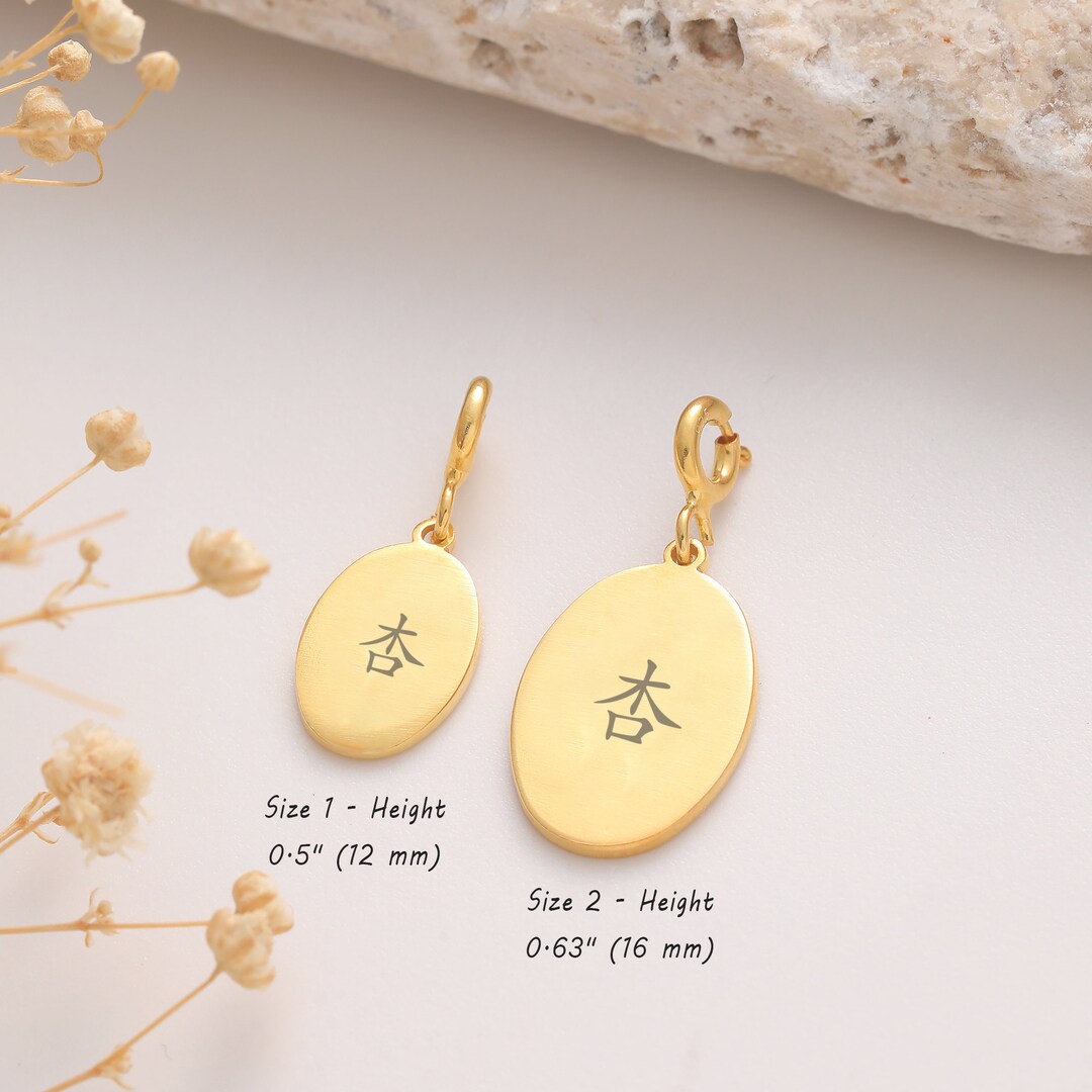 Kanji Name Necklace Charm, Katakana Charm, Hiragana Charm, Japanese ...