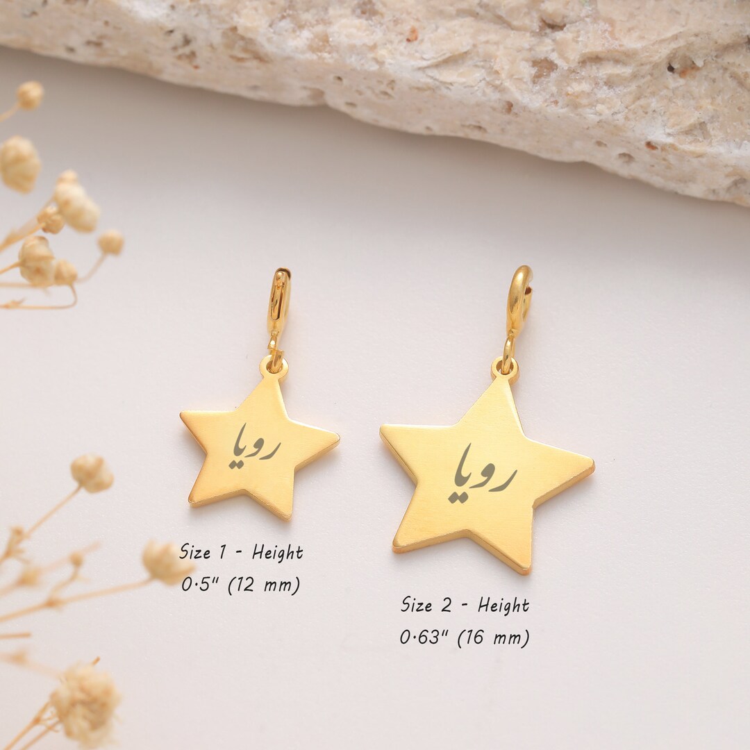 Farsi Name Necklace Star Charm With Clasp, Persian Name Necklace, Bahai ...