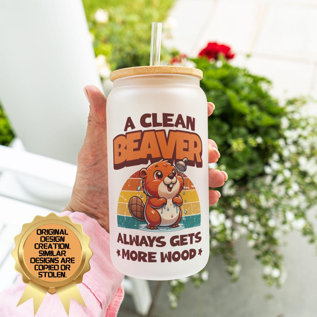 Adult Innuendo Coffee Glass, Funny Custom Name 16oz or 25oz Glass ...