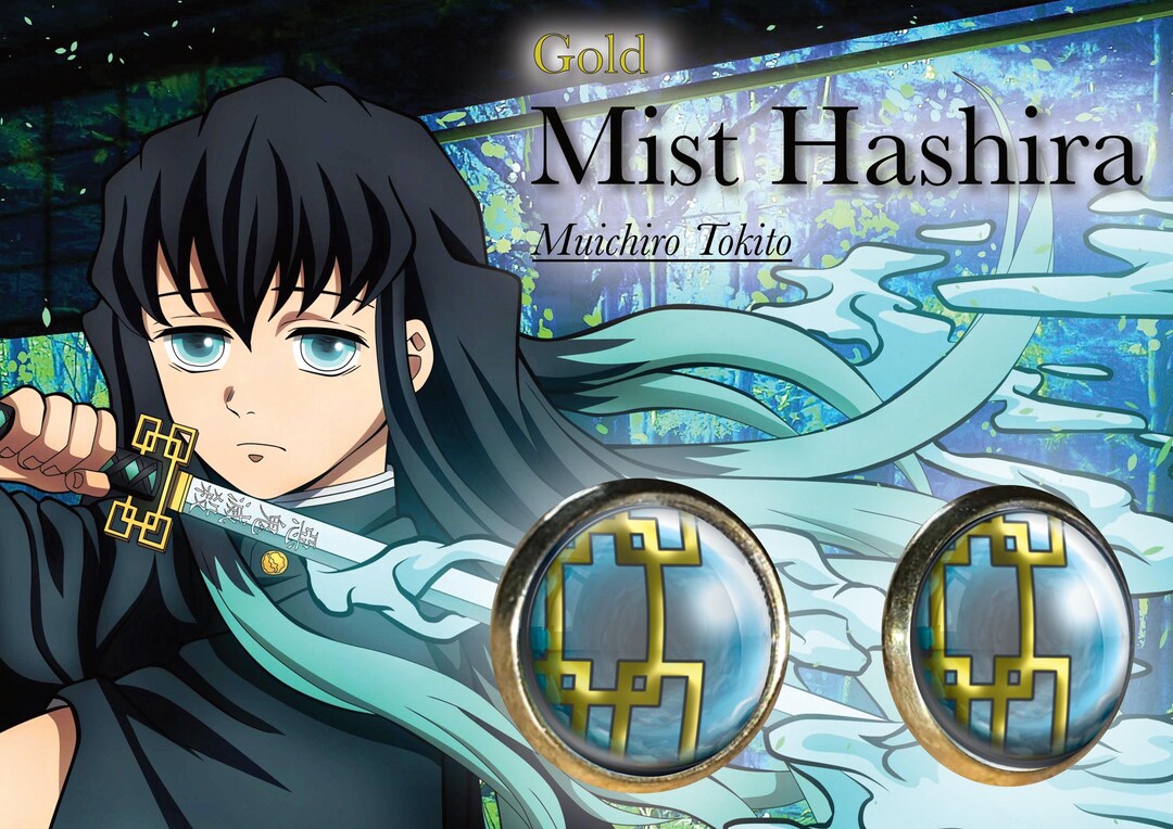 Muichiro Tokito Earrings Hashira Cosplay Hanafuda Earrings Anime Gift ...