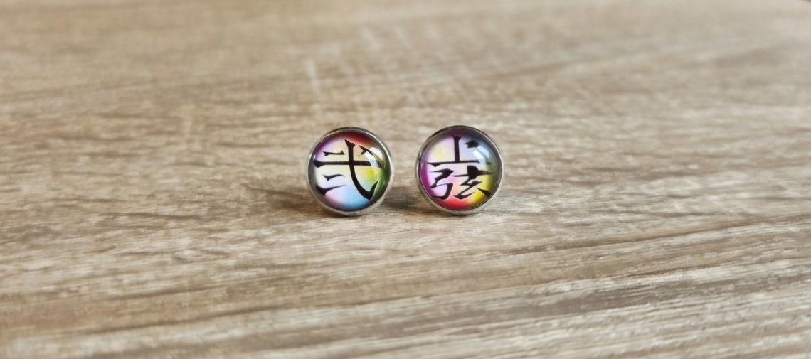 Demon Slayer Earrings Douma's Eyes Tanjiros Earrings Anime Gift Demon ...