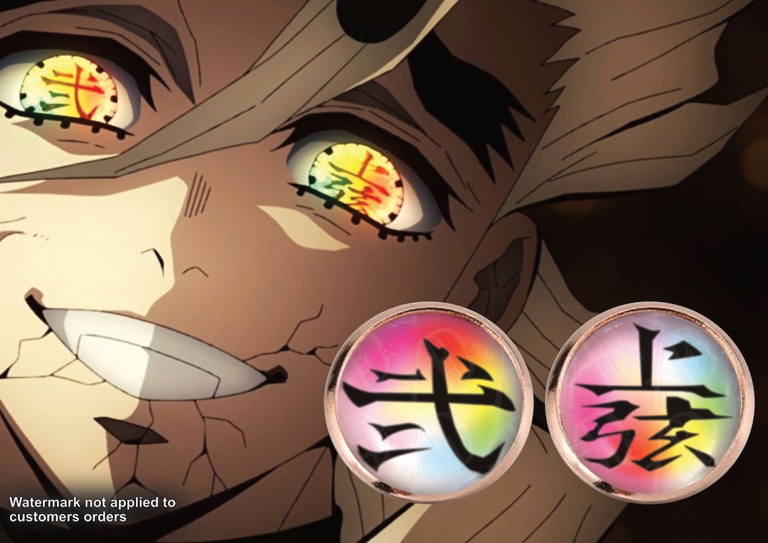 Demon Slayer Earrings Douma's Eyes Earrings Demon Slayer Earrings Anime ...