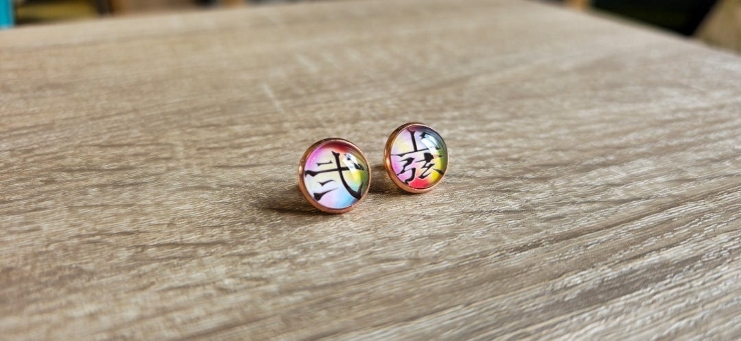 Demon Slayer Earrings Douma's Eyes Tanjiros Earrings Anime Gift Demon ...
