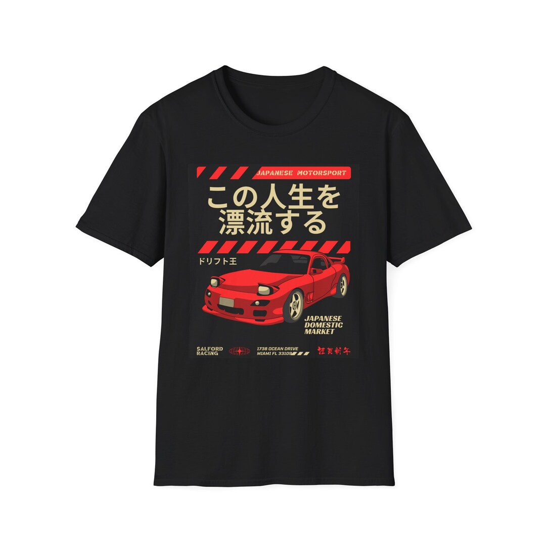 Mazda RX-7 Vintage 90s JDM Graphic Tee - Etsy