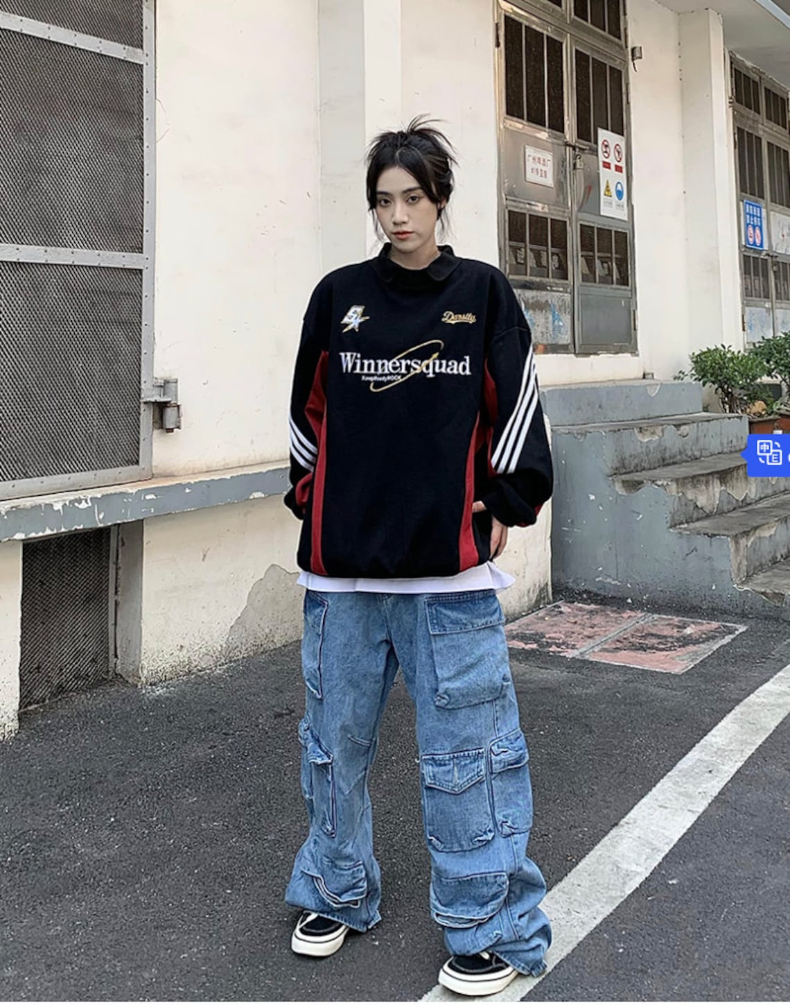 Minimalist Retro Style Baggy Embroidered Football Style Soccer ...