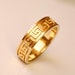 Solid Gold Greek Pattern Band Ring, Ancient Greek Ring, Eternity Greek ...