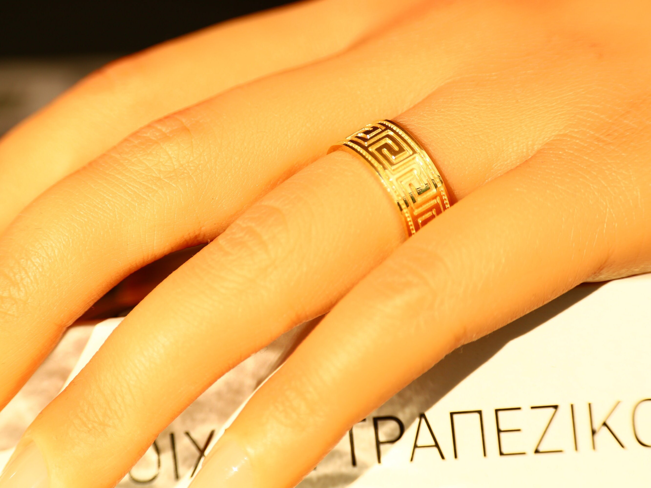 Solid Gold Greek Pattern Band Ring, Ancient Greek Ring, Eternity Greek ...