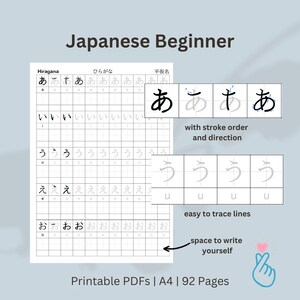 Japanese Hiragana for Beginners | Writing Practice Exercise Book ...