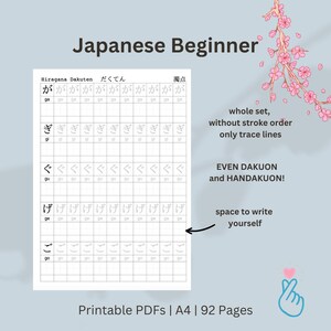 Japanese Hiragana for Beginners | Writing Practice Exercise Book ...