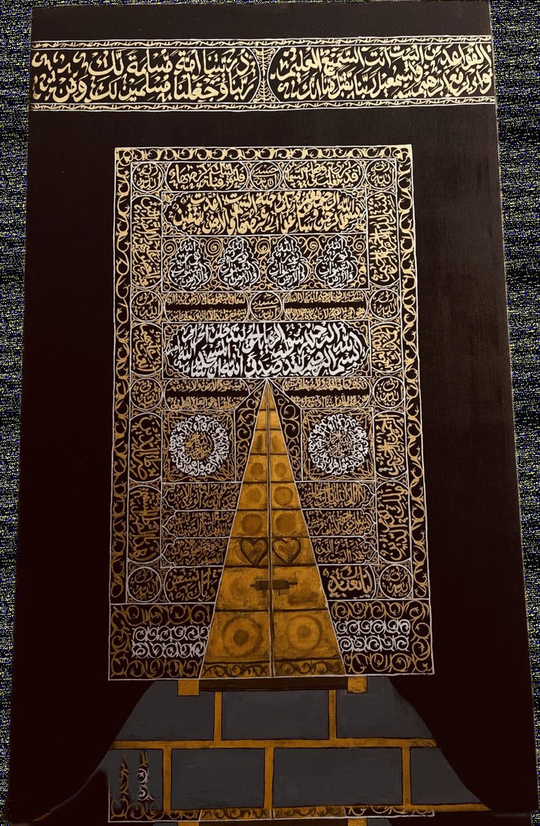 Kaaba Door on Canvas - Kiswa E Kaaba Art on Canvas - Etsy