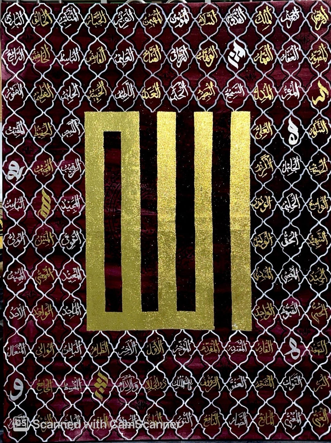 Arabic Calligraphy Artwork of Asmaa Ul Husna - Etsy