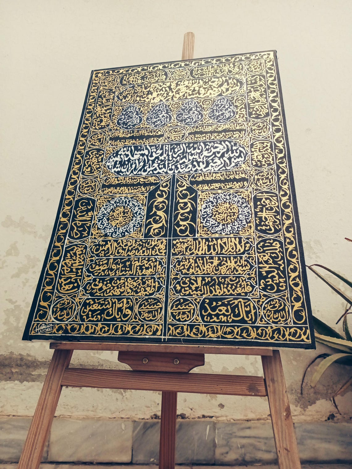 Handmade Kaaba Door on Canvas - Kiswa E Kaaba Art on Canvas - Etsy
