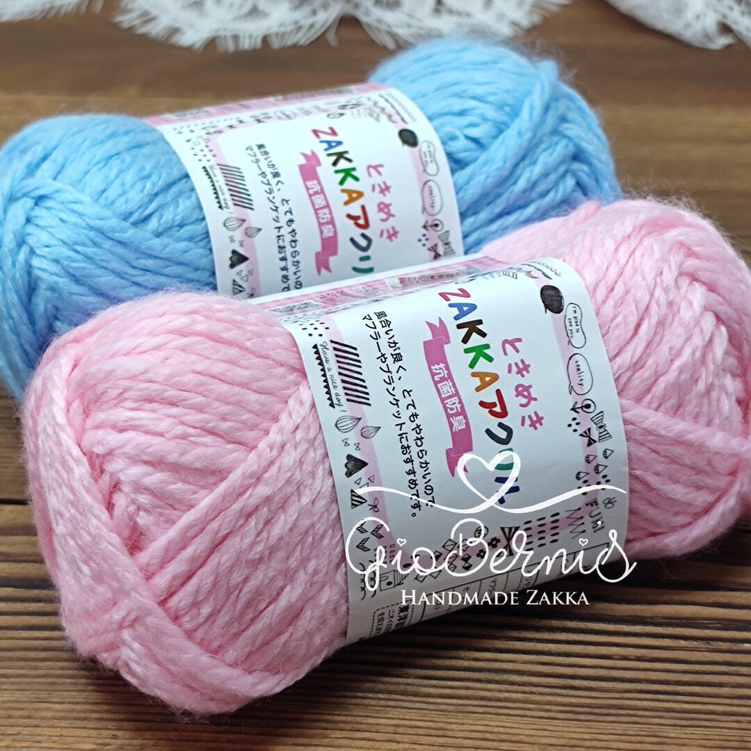 30g, 50yds Japan Yarn Pink/blue Acrylic Yarn, Soft Yarn, Handmade Gift ...