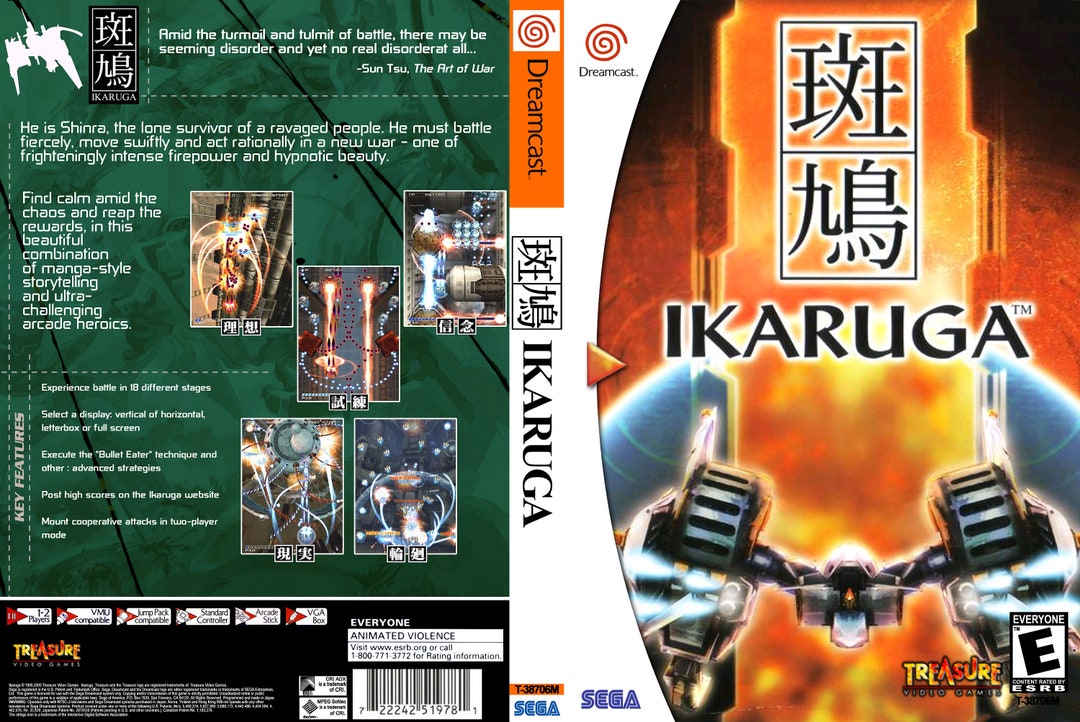 Ikaruga Video Game, Full Color Art - Etsy