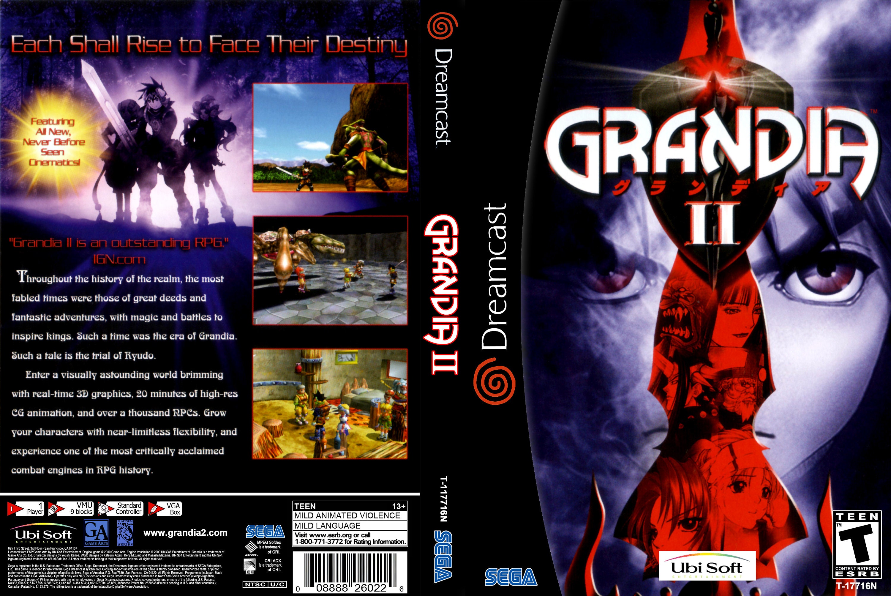 Grandia 2 Ps2