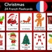 French Christmas Flashcards, French Holiday Vocab, Montessori Language ...
