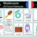 French Washroom Flashcards, French Bathroom Vocabulary, Homeschooling ...