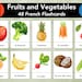 French Fruits & Vegetable Flashcards, French Flashcards for Kids ...