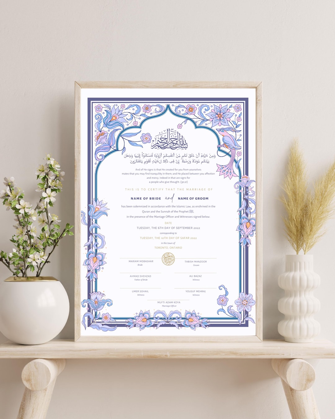 Purple Floral Nikah Certificate Printable | Islamic Wedding Marriage ...