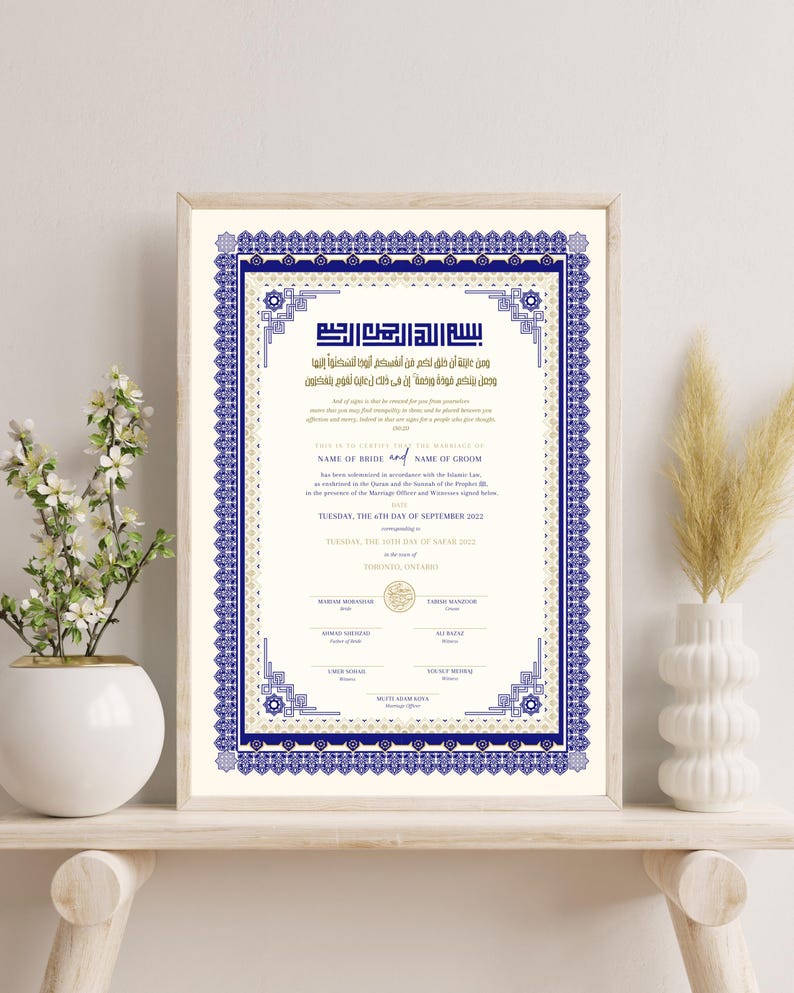 Editable Islamic Nikah Certificate - Customizable Digital Download ...