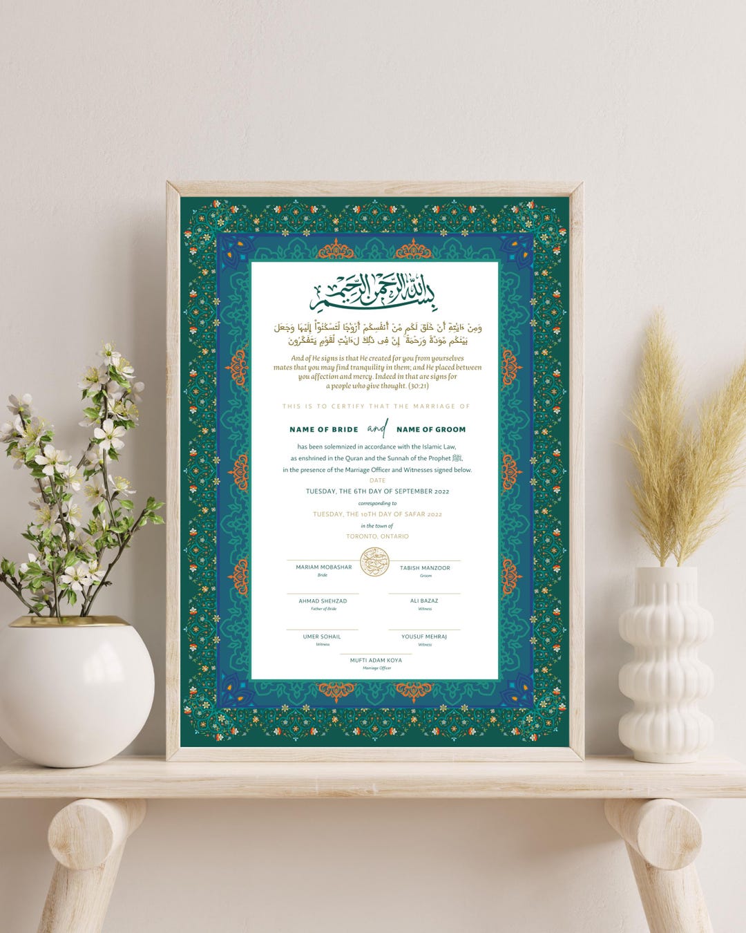 Islamic Nikkah Certificate Template | Teal Green Muslim Marriage ...