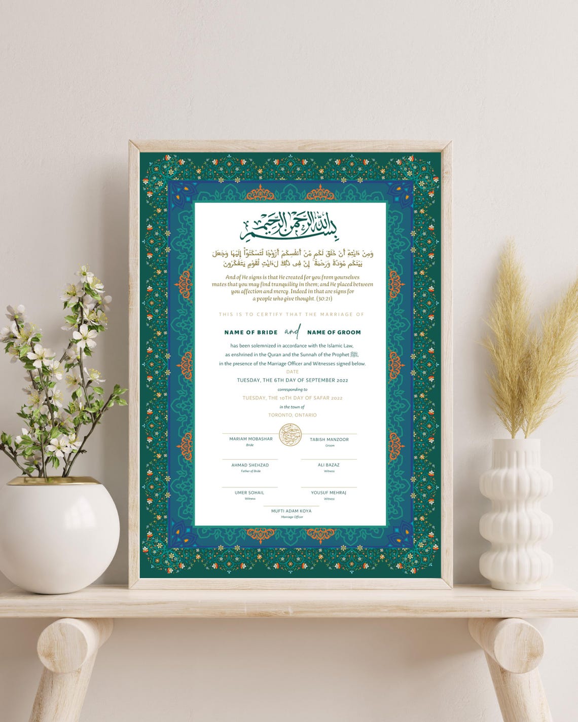 Islamic Nikkah Certificate Template | Teal Green Muslim Marriage ...
