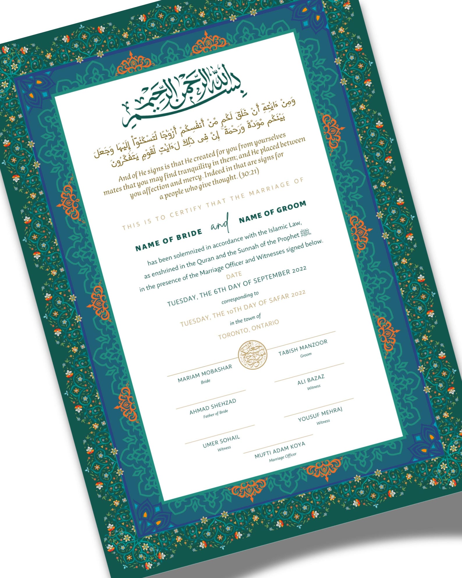 Islamic Nikkah Certificate Template | Teal Green Muslim Marriage ...