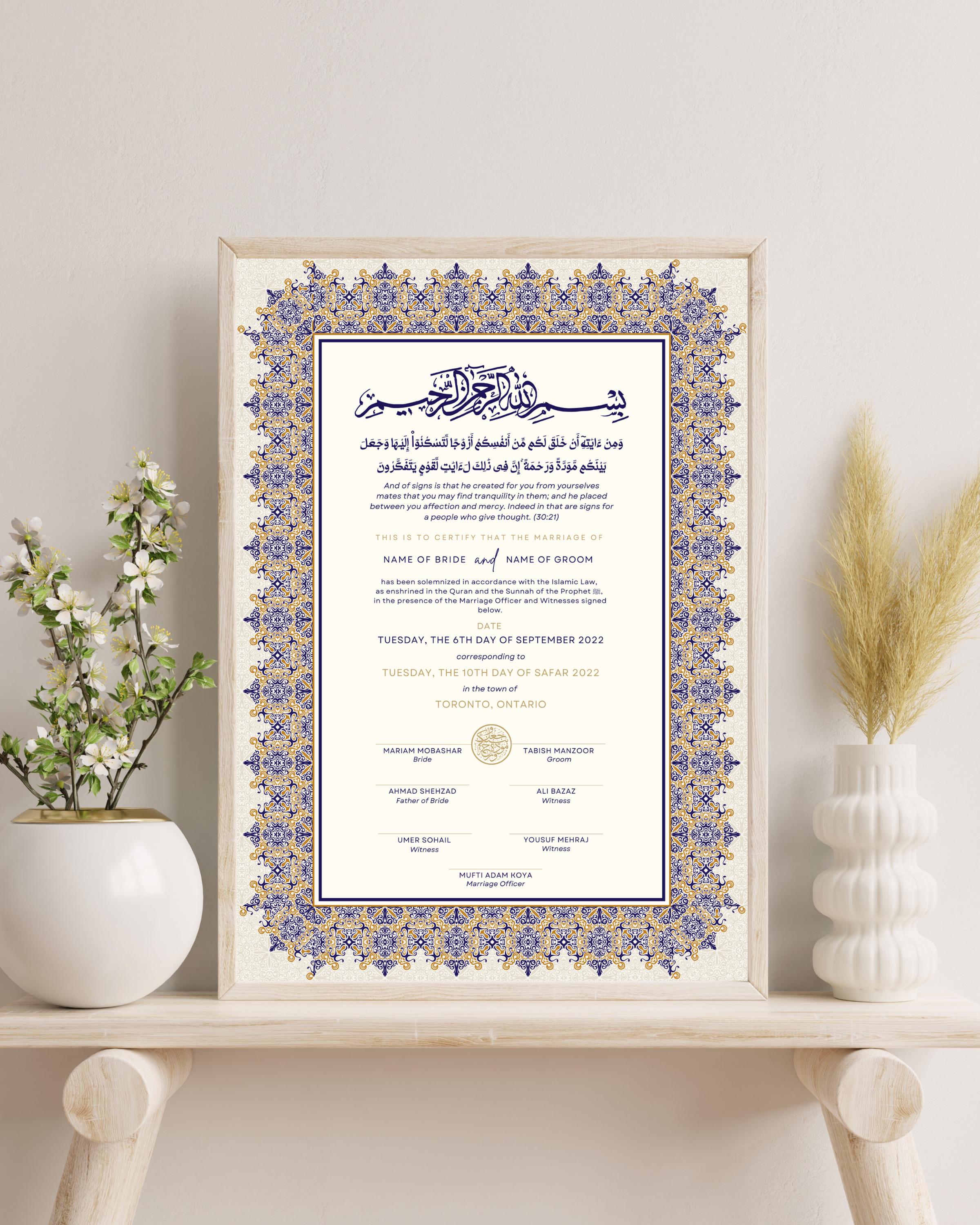 Editable Islamic Nikah Certificate - Customizable Digital Download ...