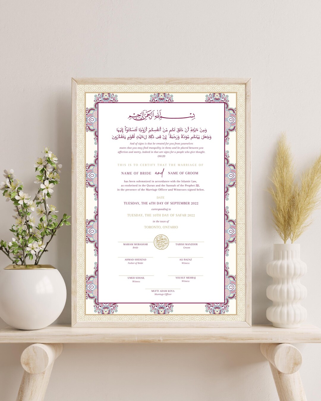 Islamic Nikah Certificate Template, Elegant Pink Gold Nikkah Contract ...