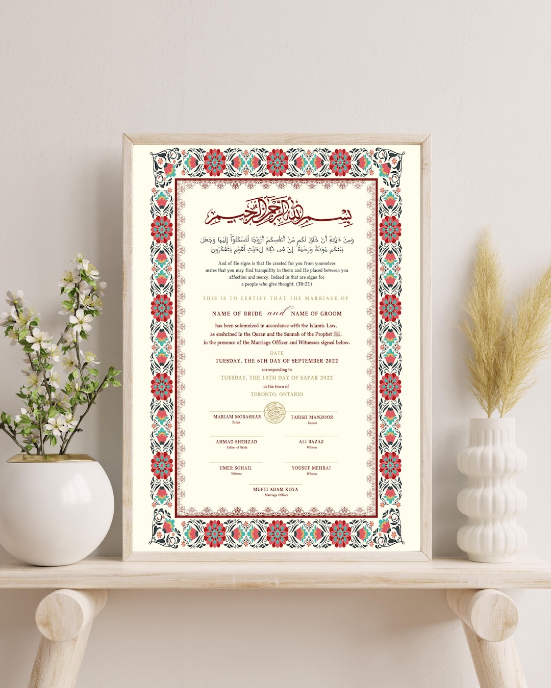 Islamic Nikkah Certificate Template | Green Floral Muslim Marriage ...