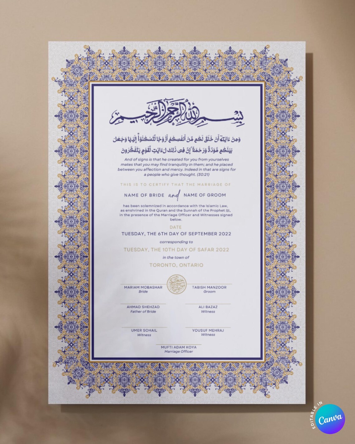 Editable Islamic Nikah Certificate - Customizable Digital Download ...