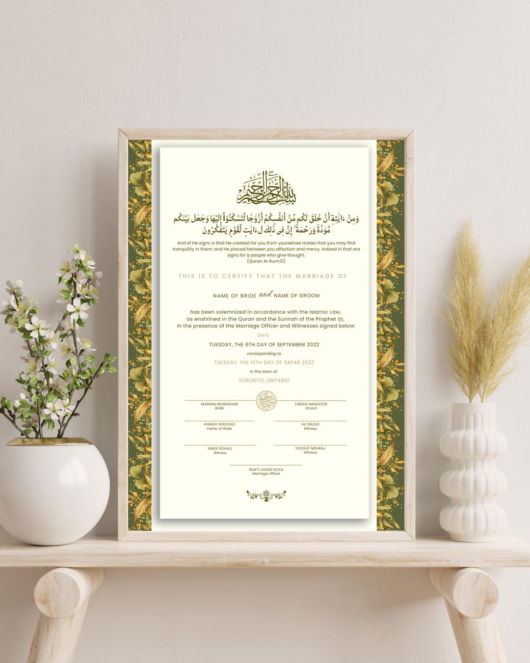 Islamic Nikkah Certificate Template Green | Muslim Marriage Contract ...
