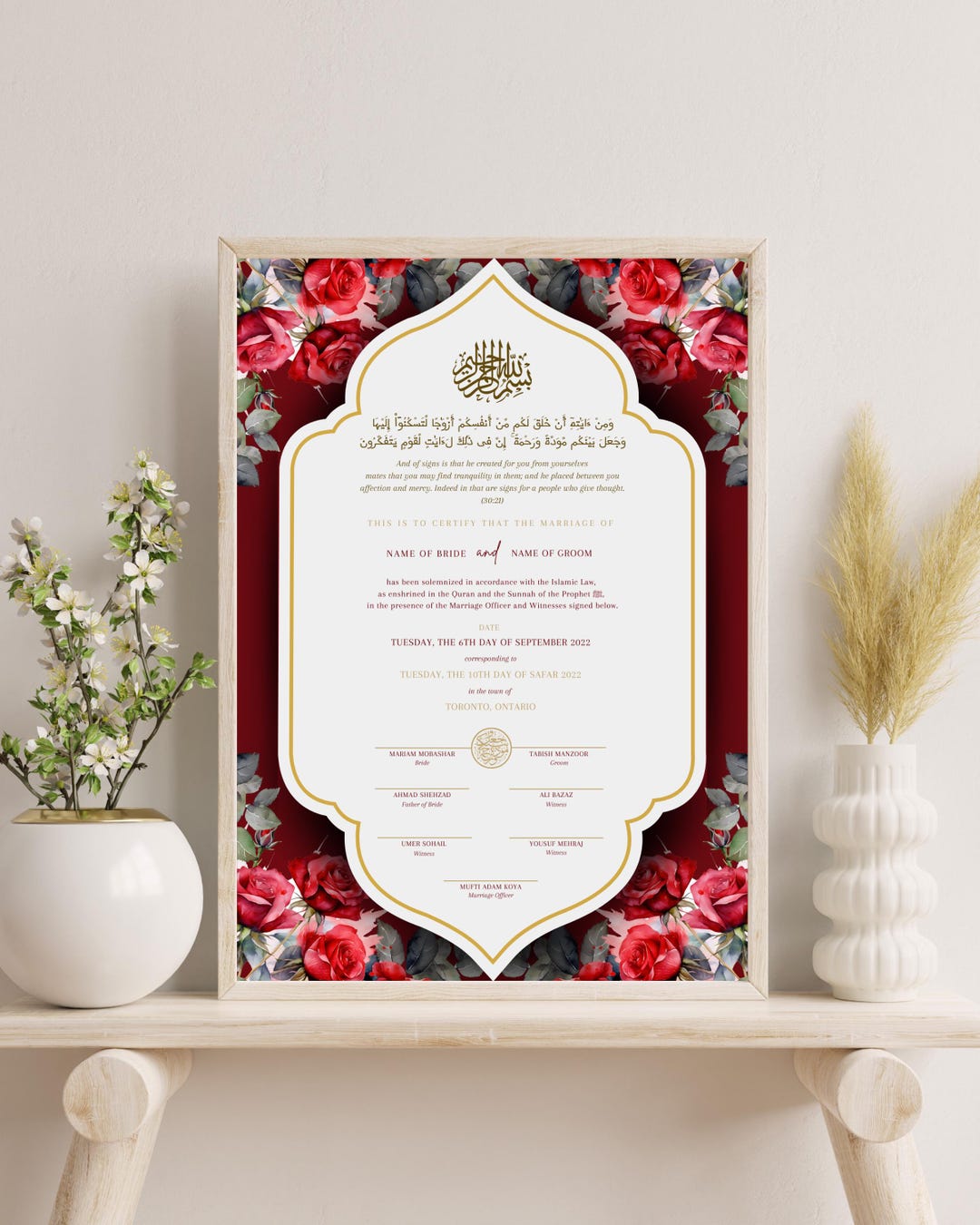 Editable Islamic Nikah Certificate Customizable Digital Download Muslim ...