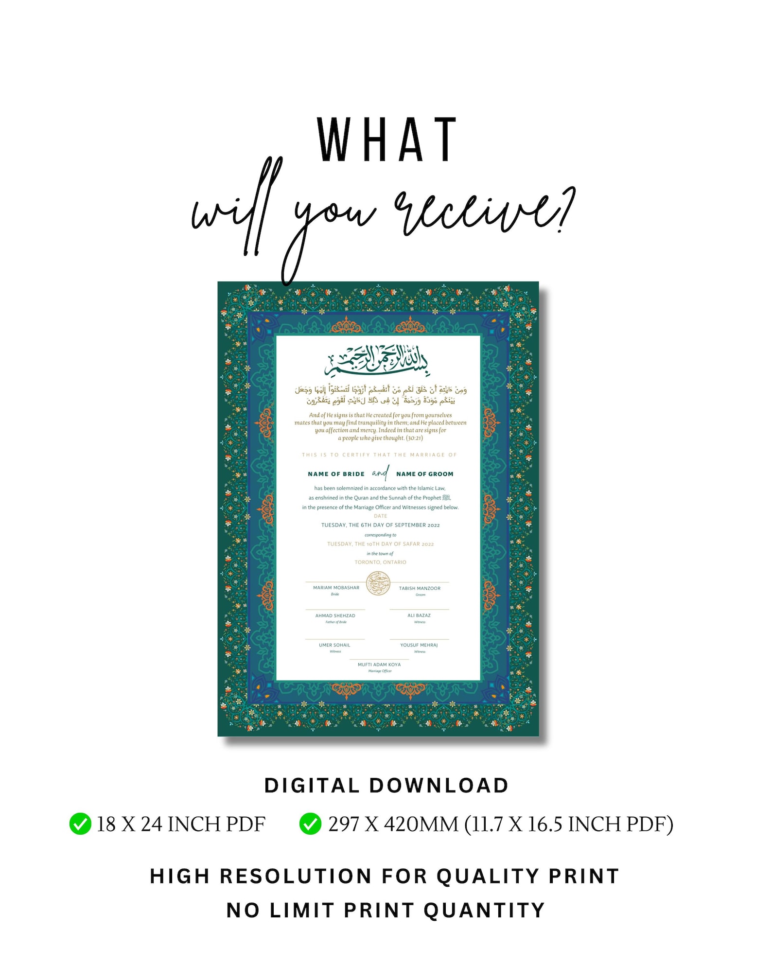Islamic Nikkah Certificate Template | Teal Green Muslim Marriage ...