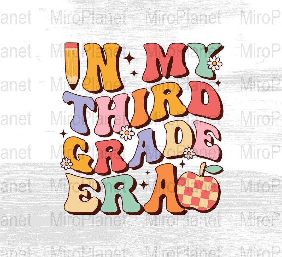 Retro 3rd Grade Era SVG PNG: Back to School Design (digital Download ...