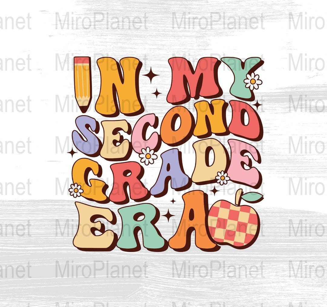 Retro 2nd Grade Era SVG PNG: Back to School Sublimation (digital ...