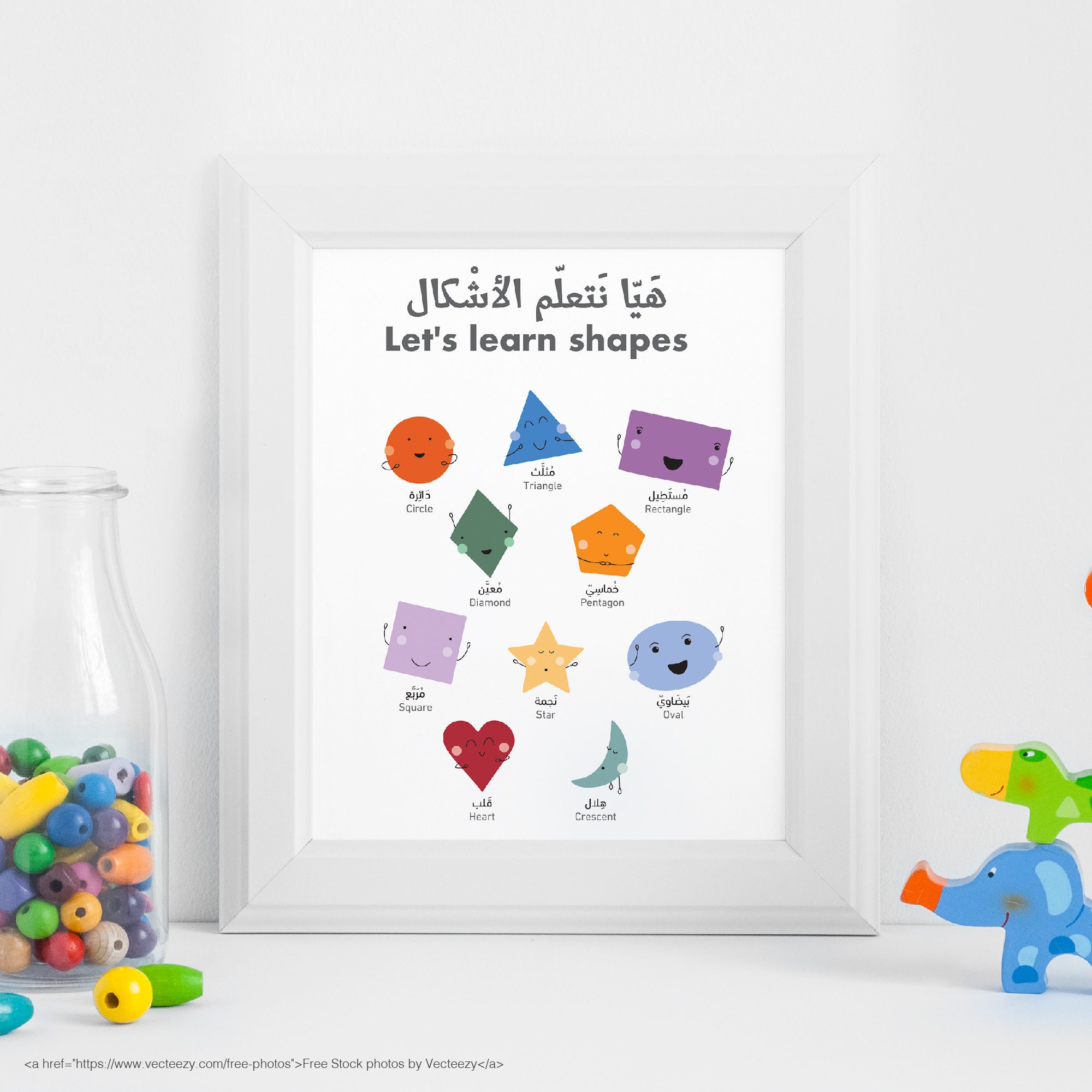 Shapes Wall Art Poster Arabic & English Educational Playroom Scandi ...