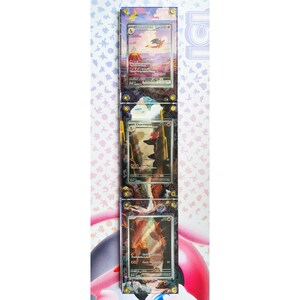 Charmander, Charmeleon & Charizard 151 Extended Artwork Acrylic Card ...