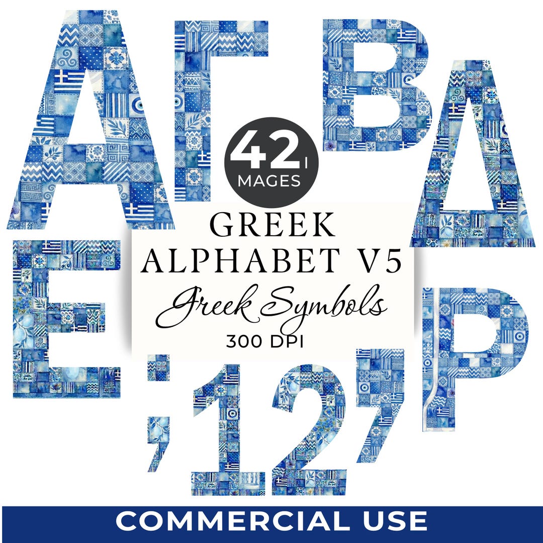 Greek Alphabet Clipart, 42 Blue and White Greek Letters, Numbers ...