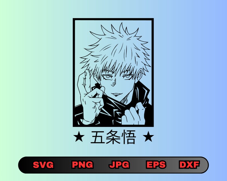 Gojo SVG Cutting Files for the Cricut - Etsy