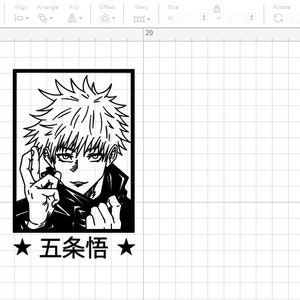 Gojo SVG Cutting Files for the Cricut - Etsy