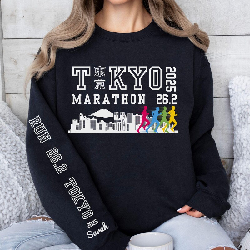 Marathon - Etsy