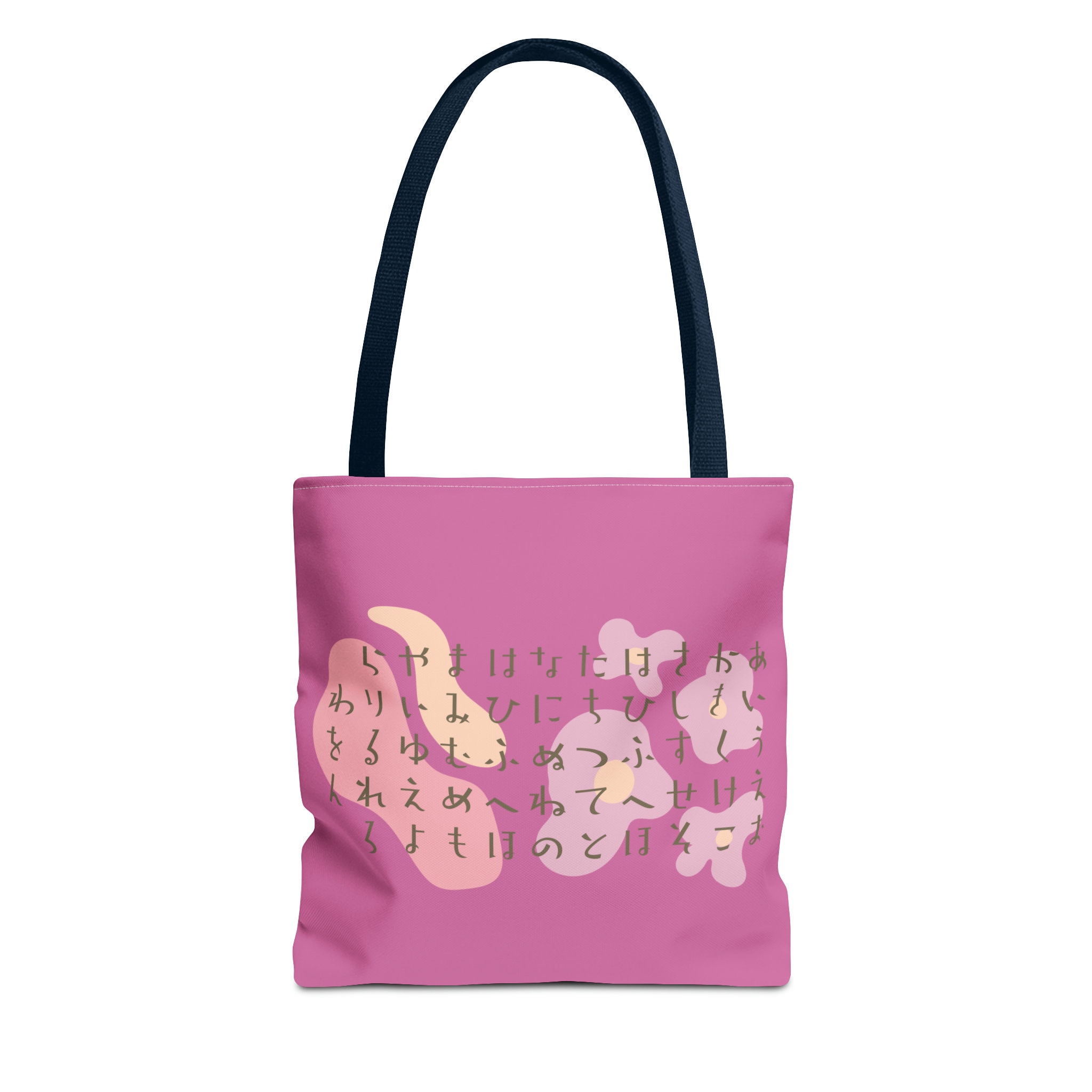 Japanese Alphabet Hiragana Comfort Color Tote Bag, Japanese Writing Bag ...
