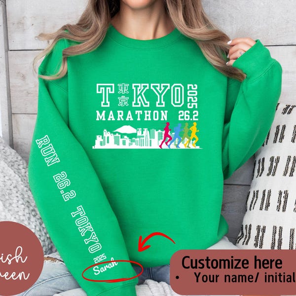 Marathon - Etsy