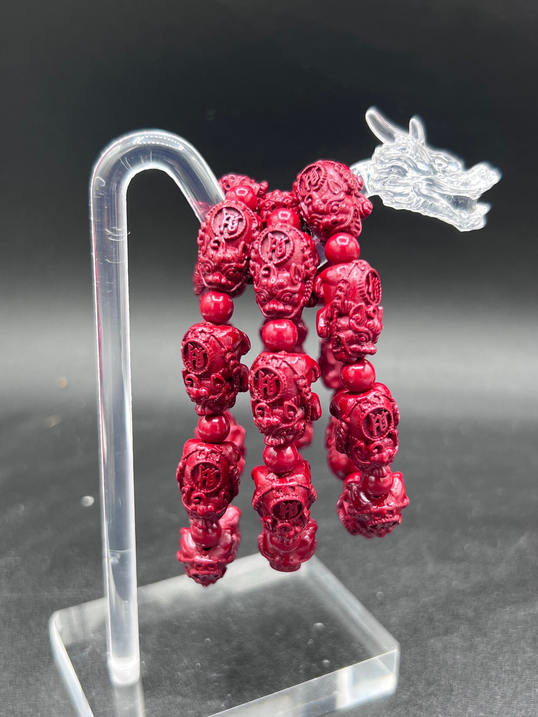 Cinnabar Pixiu Carving Design, 16 MM, 6.5 Inches, Beautiful Dark ...