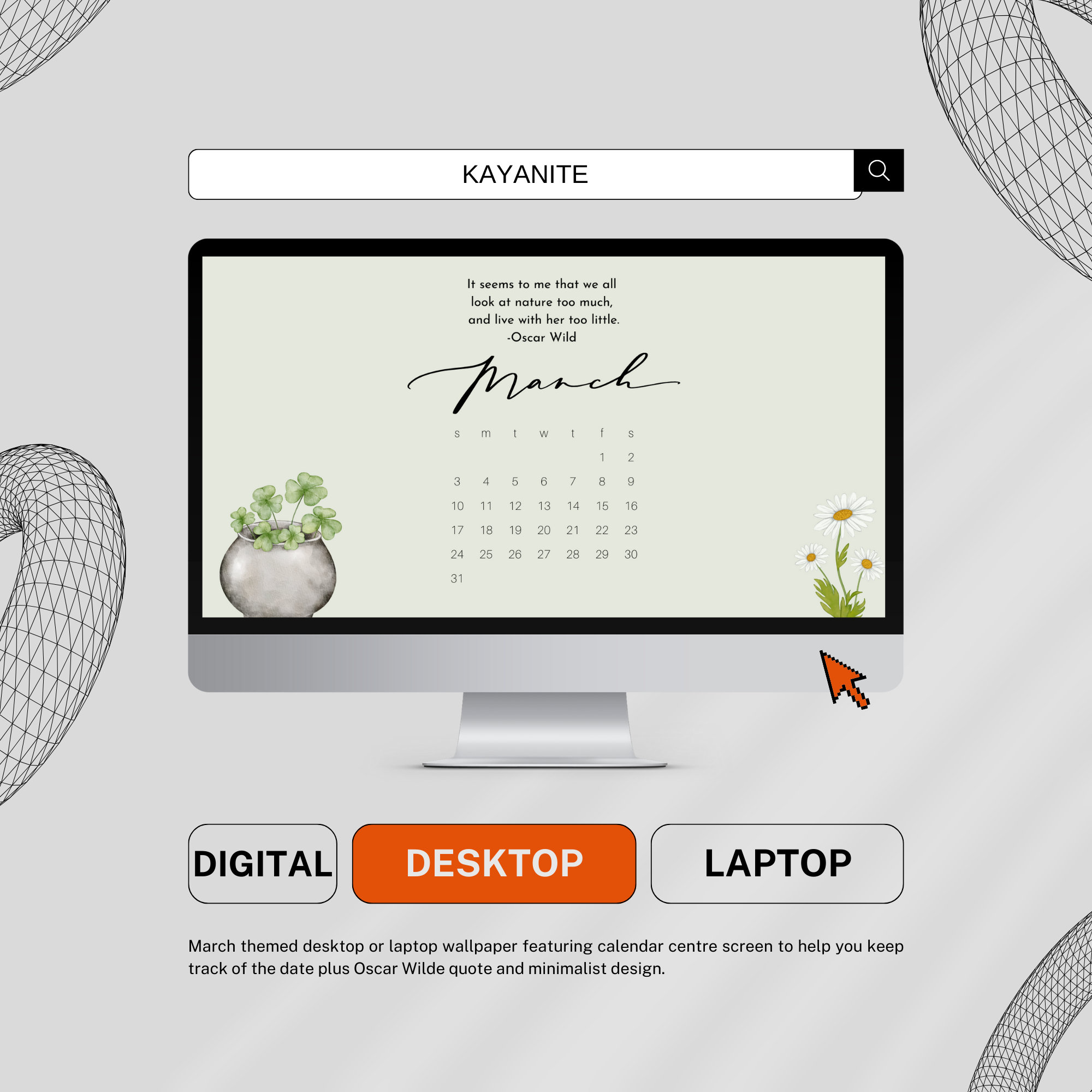 March Desktop Laptop Wallpaper Screensaver | Calendar Wallpaper | March | Laptop March Wallpaper ...