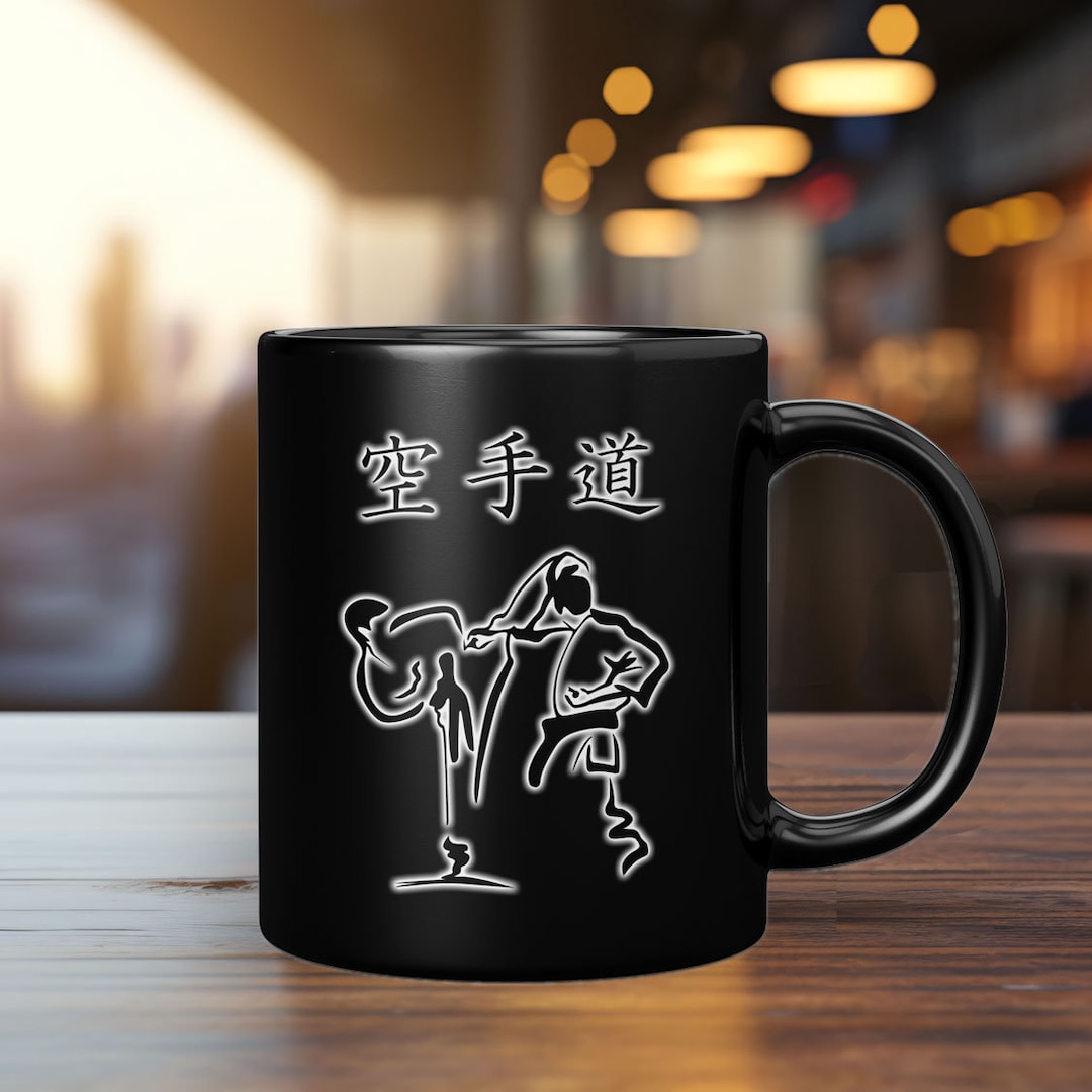 Karate Mawashi White Glow on Black - Etsy