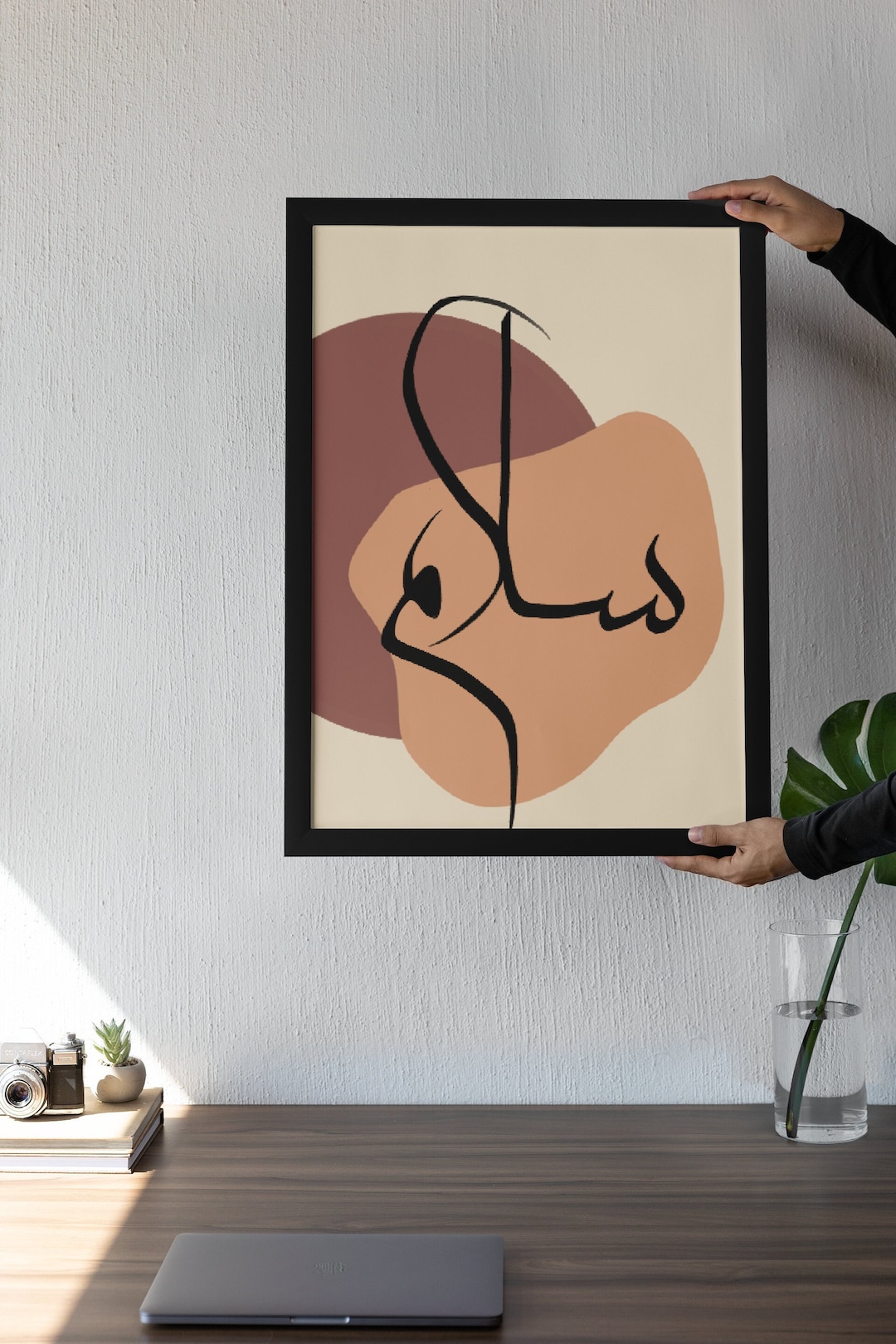 Salam Peace سلام in Arabic Calligraphy Wall Art Print - Etsy